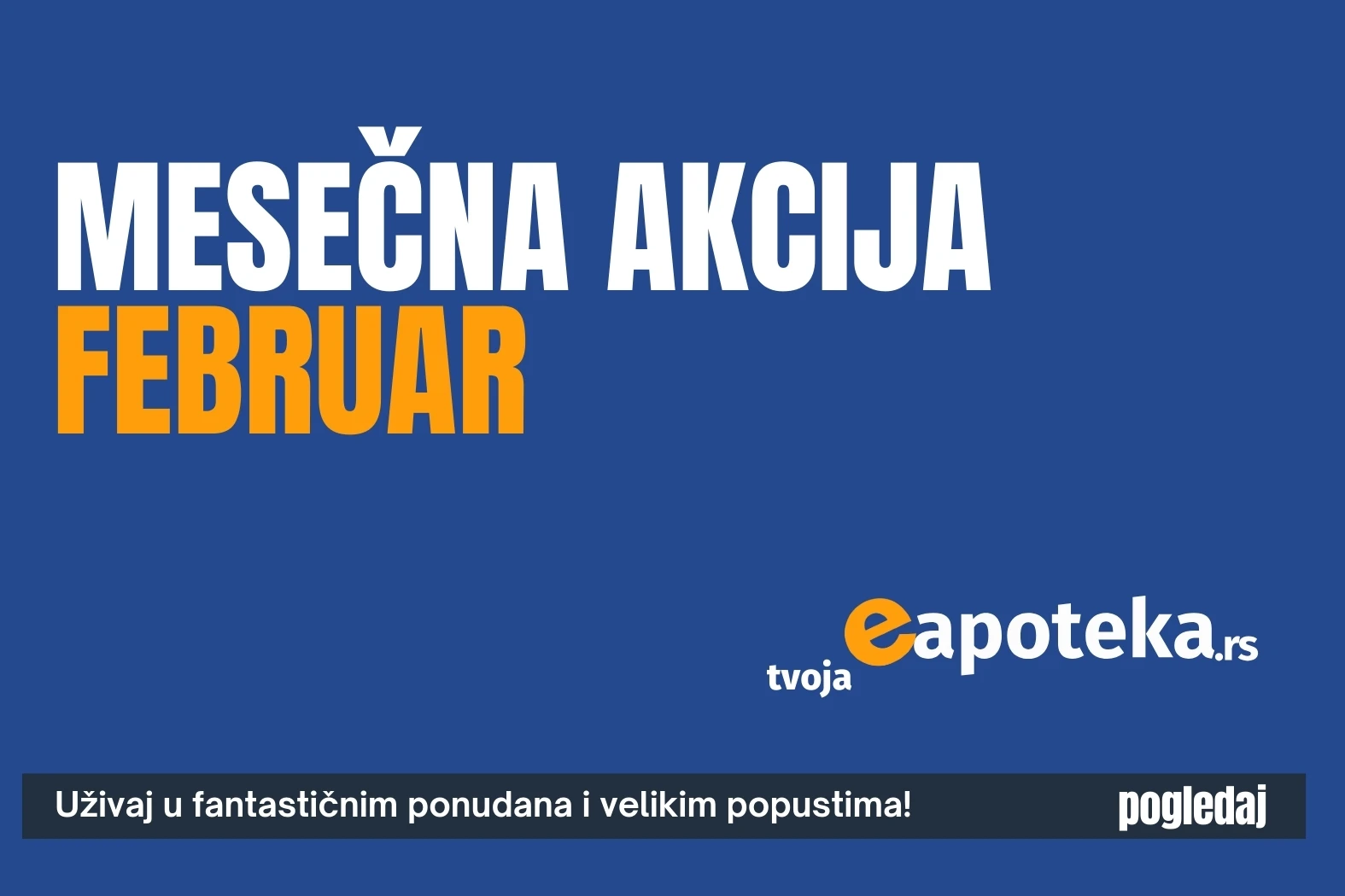 MI BRINEMO O VAŠEM ZDRAVLJU I LEPOTI :: eApoteka