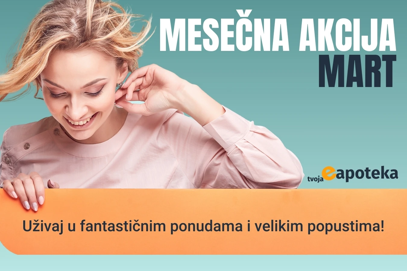 MI BRINEMO O VAŠEM ZDRAVLJU I LEPOTI :: eApoteka