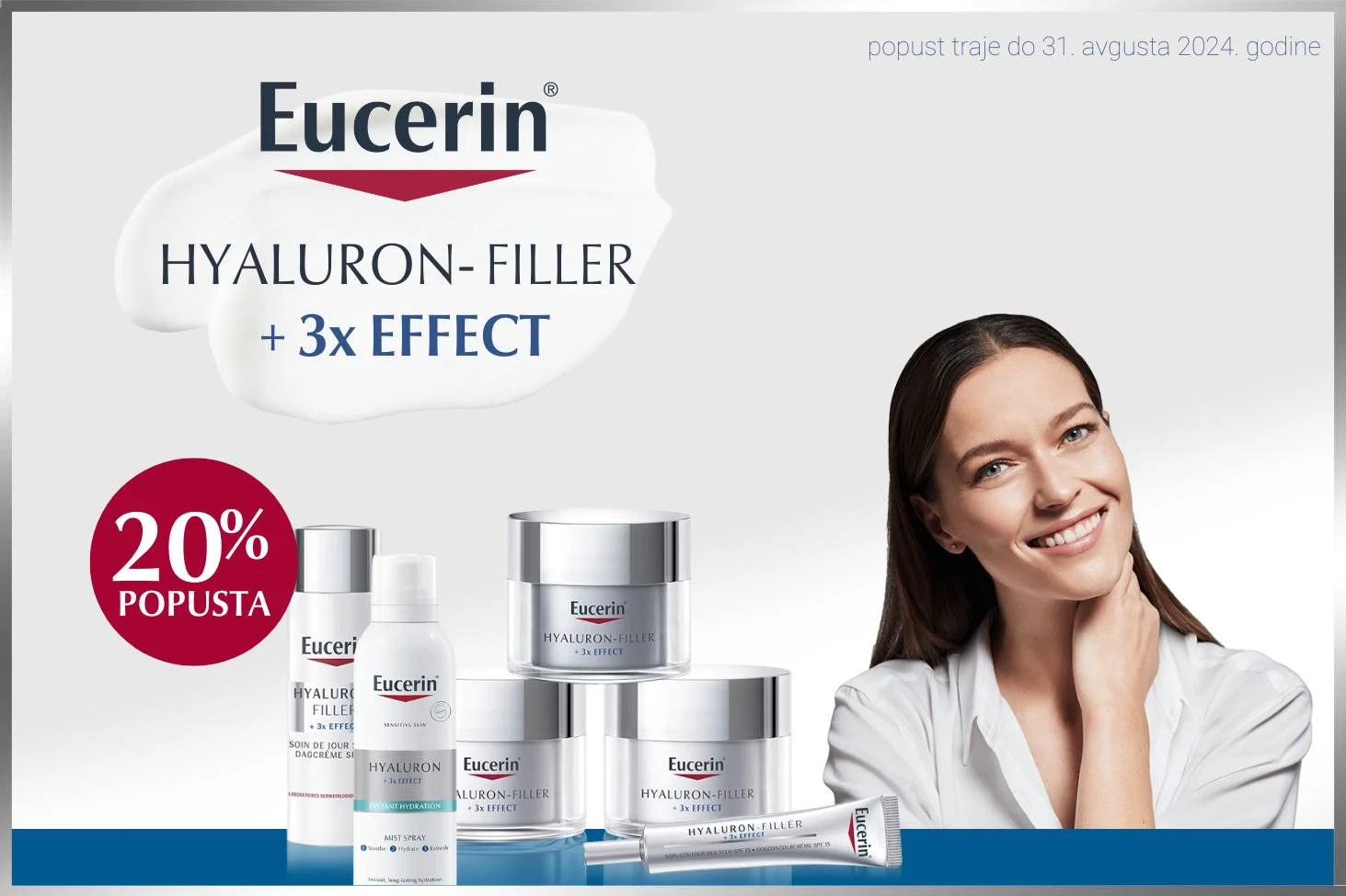 MI BRINEMO O VAŠEM ZDRAVLJU I LEPOTI :: eApoteka