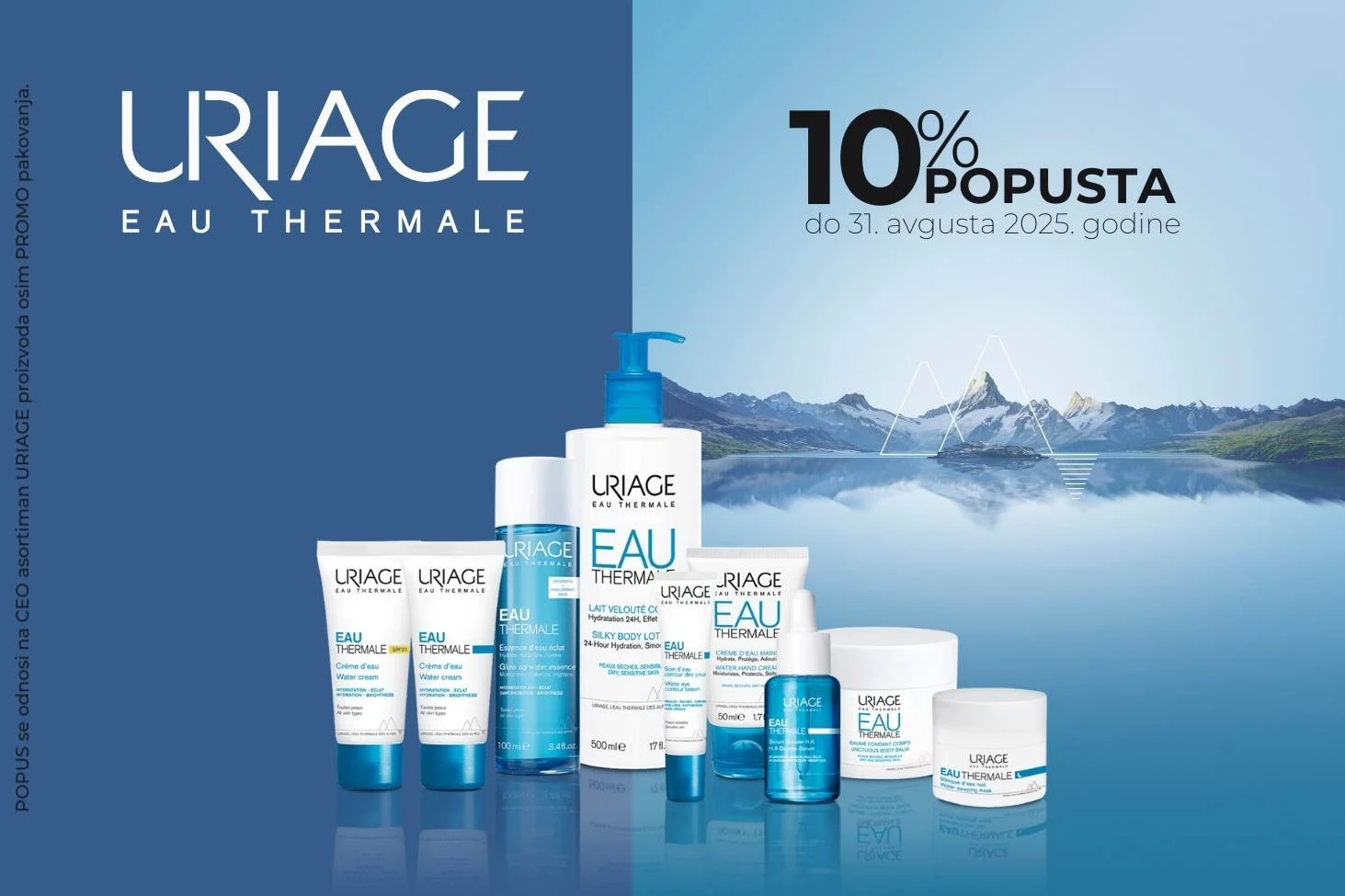 MI BRINEMO O VAŠEM ZDRAVLJU I LEPOTI :: eApoteka