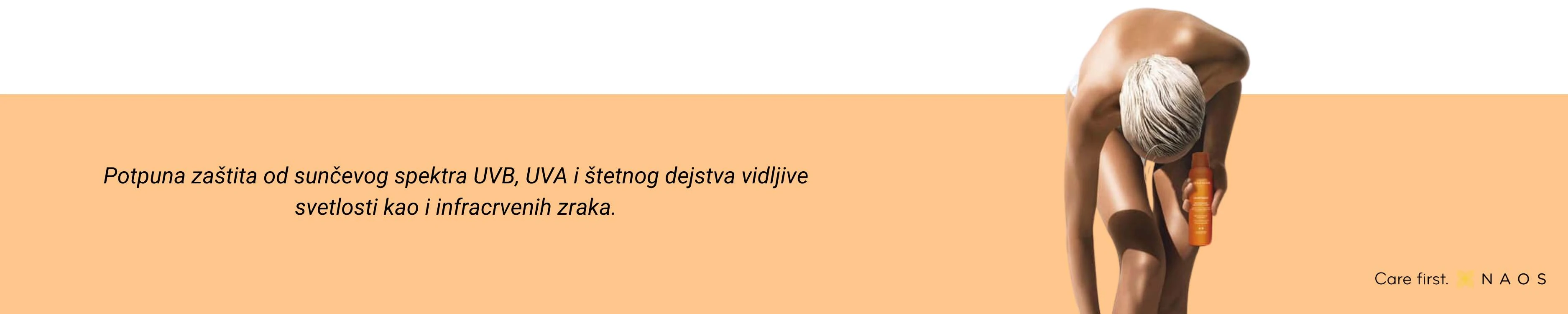 PHOTO REVERSE, | eApoteka