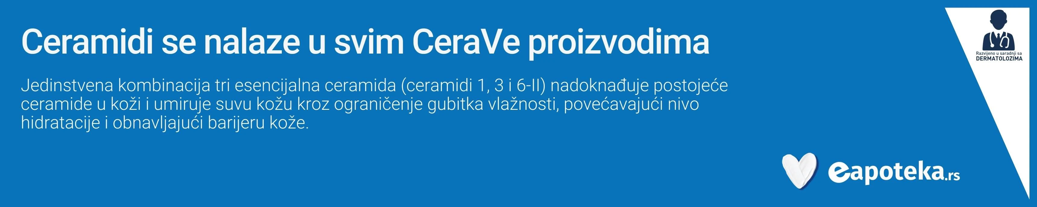 ANTI-AGE, | eApoteka