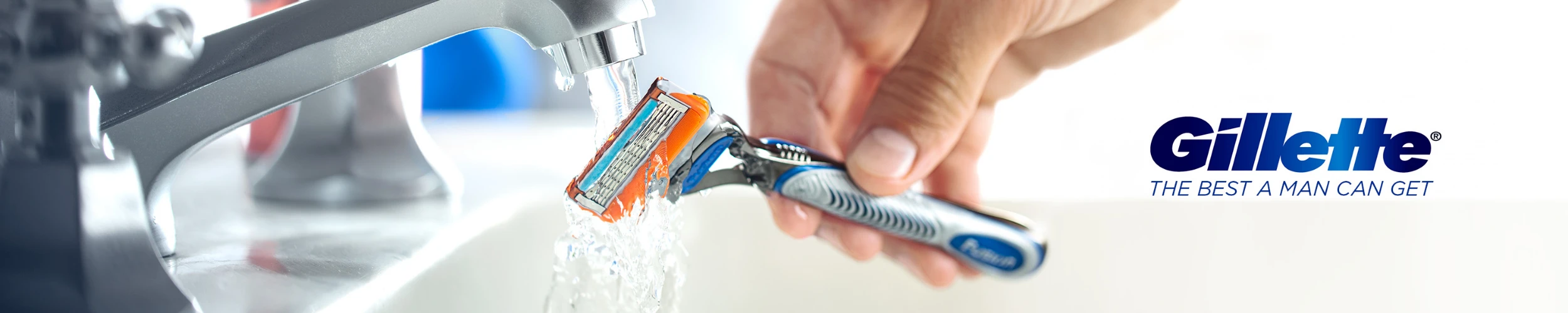 Gillette brijači i proizvodi za negu brade | eApoteka