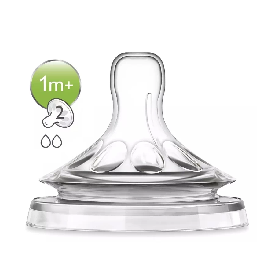 AVENT Cucla Natural 1m+ SPOR PROTOK , | eApoteka