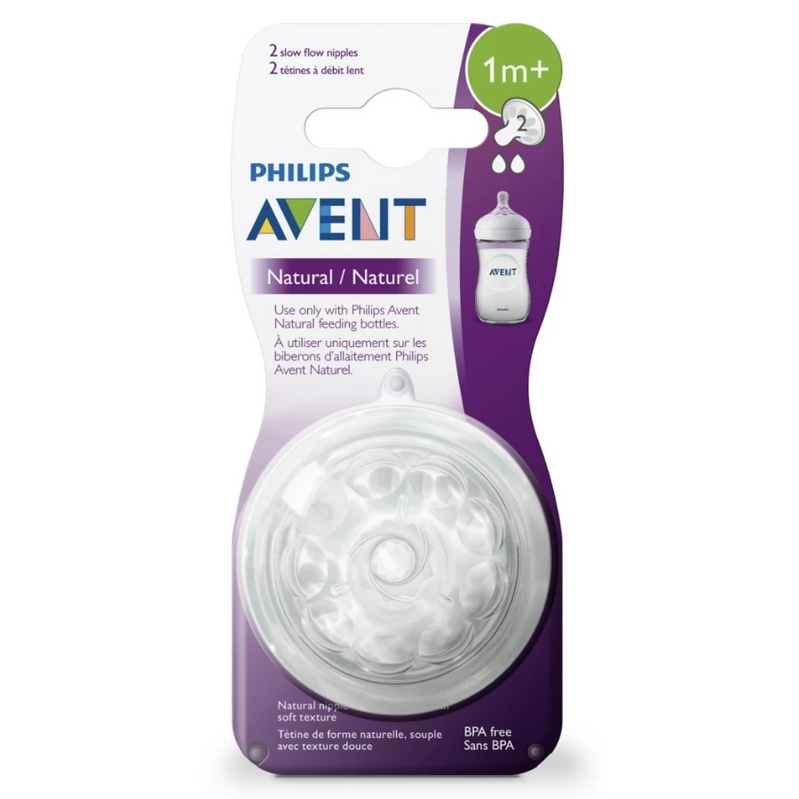 AVENT Cucla Natural 1m+ SPOR PROTOK , | eApoteka