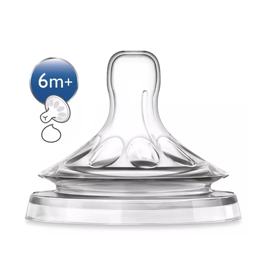 AVENT Cucla Natural 6m+ KAŠASTI OBROK Y Otvor, | eApoteka