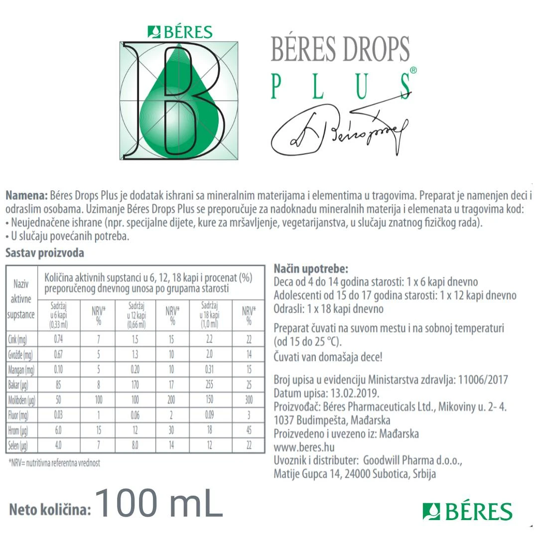 BÉRES Kapi Plus® za Imunitet 100 mL, | eApoteka