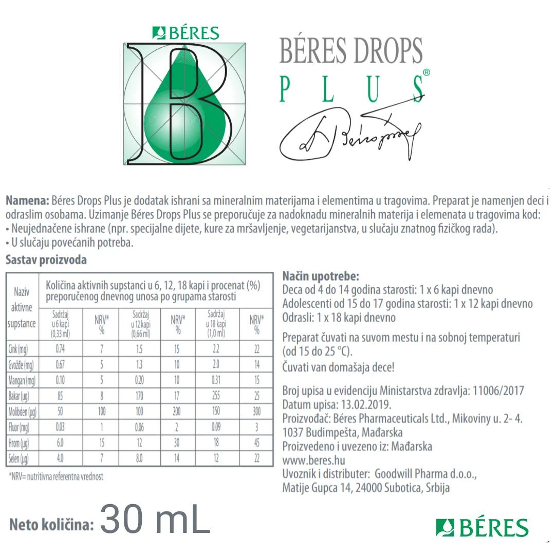 BÉRES Kapi Plus® za Imunitet 30 mL, | eApoteka