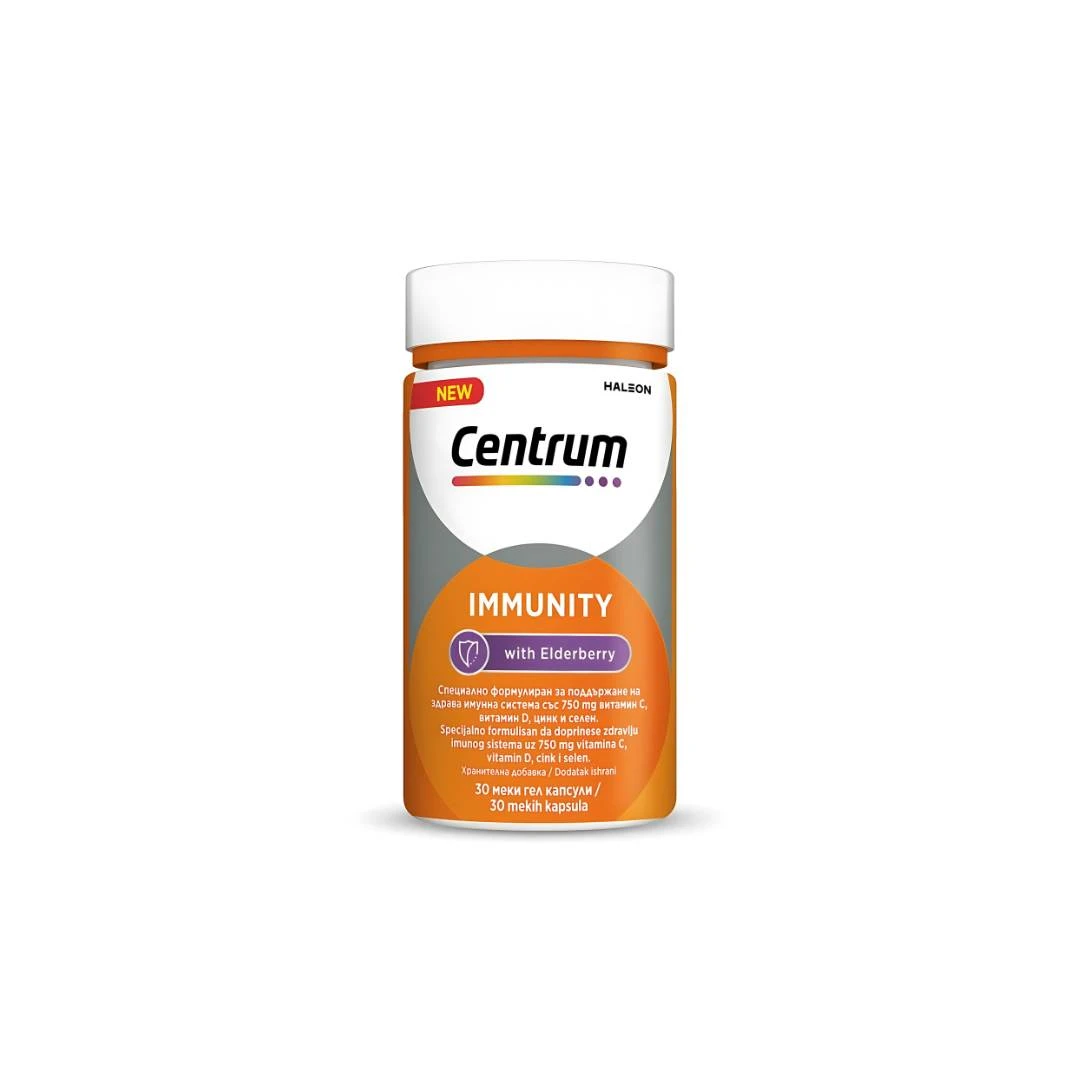 Centrum® IMMUNITY 30 Mekih Gel Kapsula za Jačanje Imuniteta, | eApoteka
