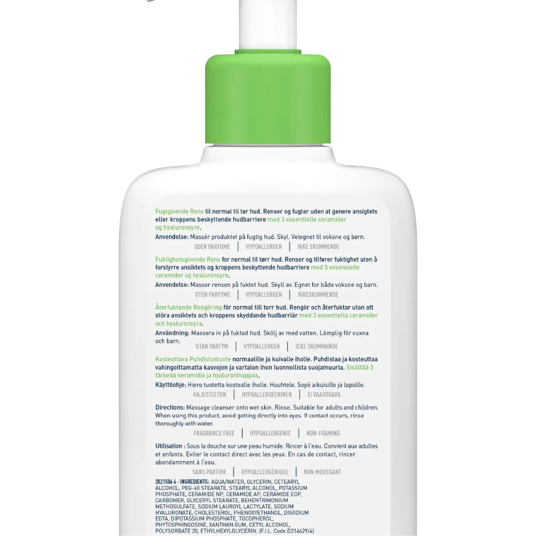 CeraVe® Hidratantna Emulzija za Umivanje i Kupanje 1 L, | eApoteka