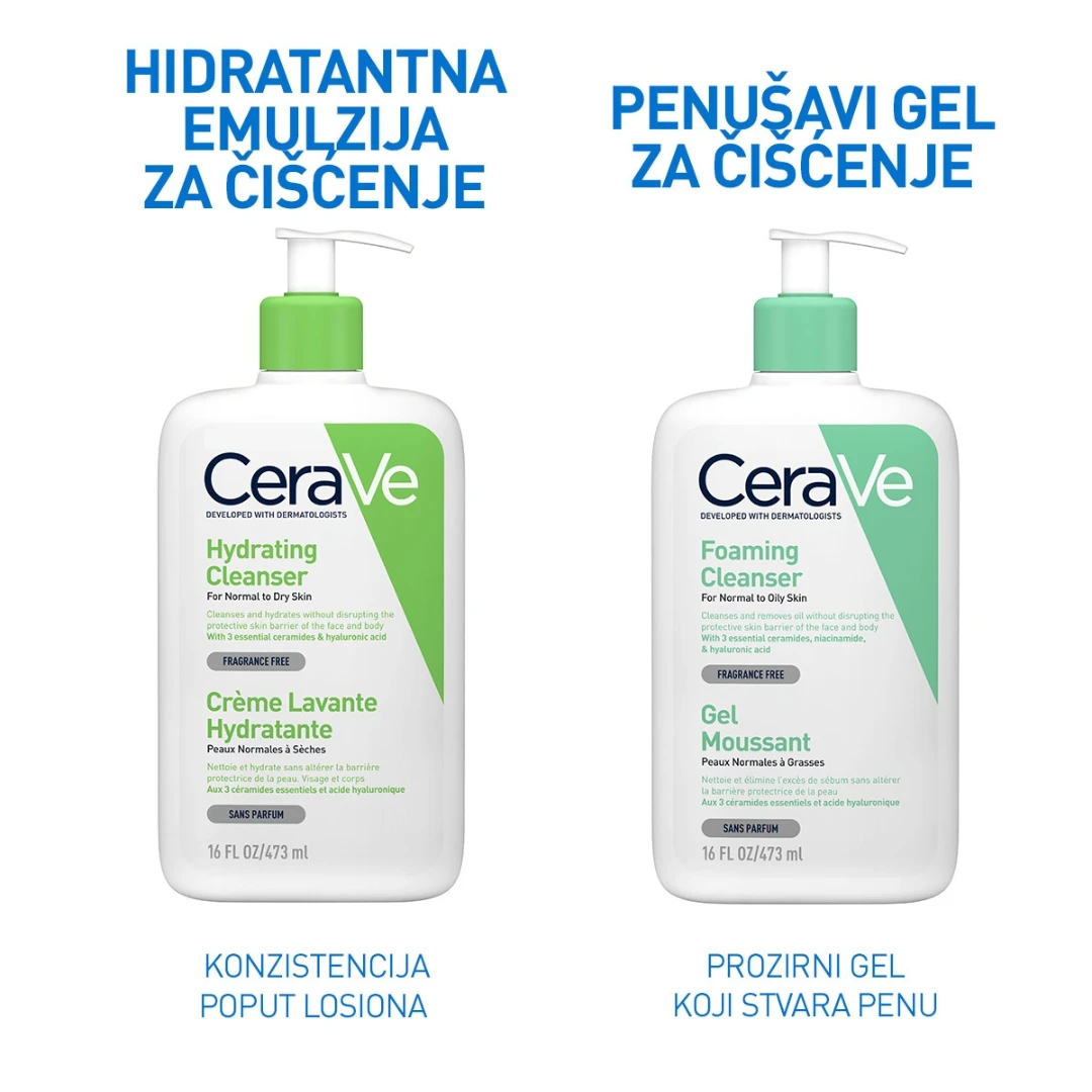 CeraVe® Hidratantna Emulzija za Umivanje i Kupanje 1 L, | eApoteka