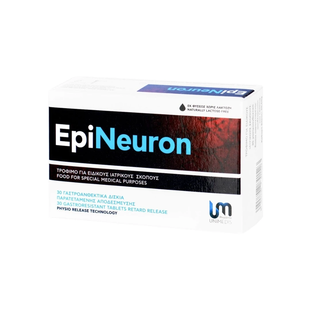 EpiNeuron 30 Tableta, | eApoteka