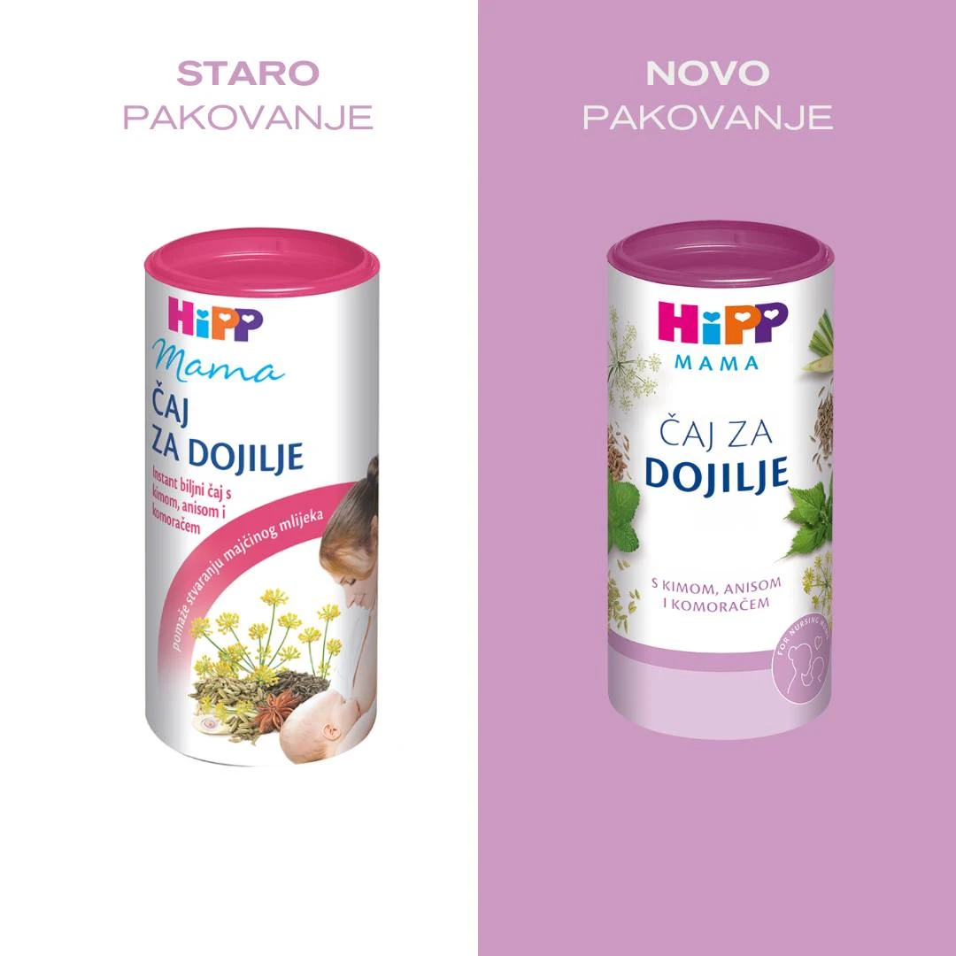 HiPP MAMA Čaj za Dojilje za Stimulaciju Laktacije 200 g, | eApoteka