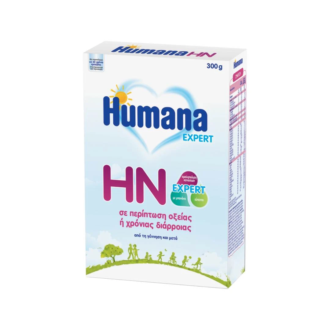 Humana HN EXPERT Mleko Protiv Dijareje-Proliva i Retke Stolice 300 g ...
