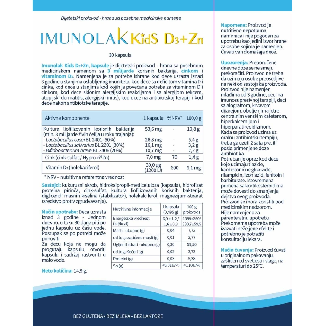 IMUNOLAK Kids D3+Cink 30 Kapsula Probiotik za Decu, | eApoteka