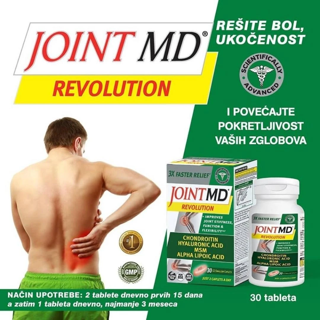 Joint MD® Revolution ZELENI | eApoteka