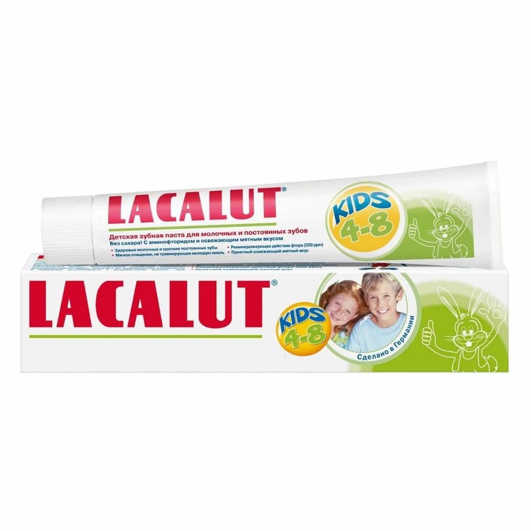 LACALUT® Dečija Pasta za Zube KIDS 4-8 Godina 50 mL, | eApoteka