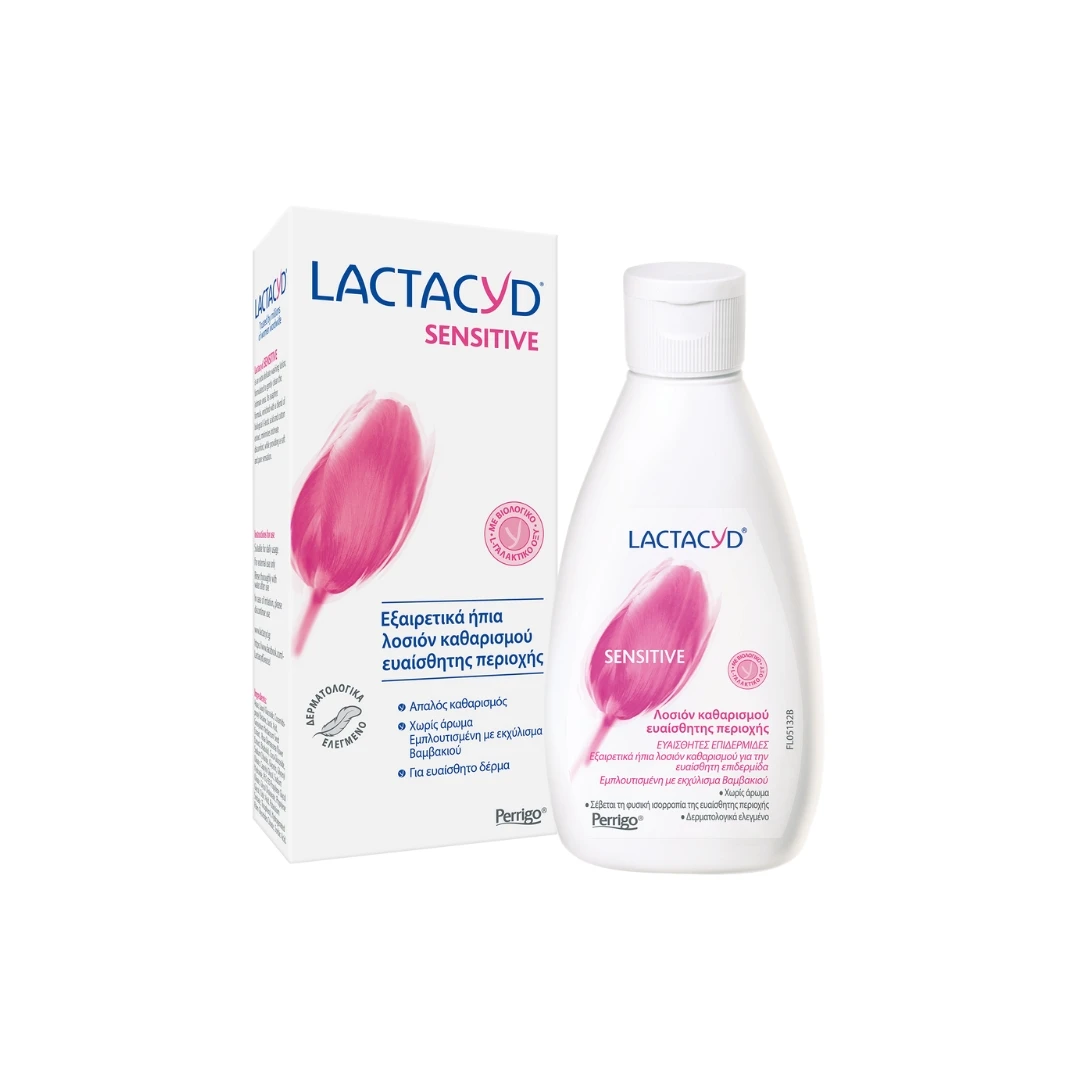 LACTACYD® SENSITIVE Intimna Nega za Osetljivu Kožu 200 mL, | eApoteka