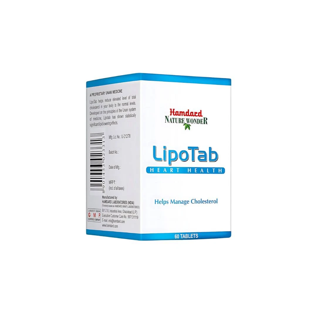 LipoTab 60 Tableta na Bazi Belog Luka i Kurkume, | eApoteka