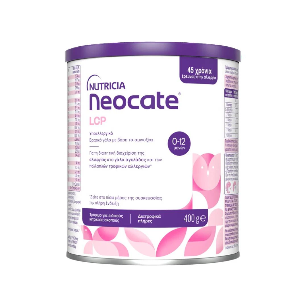 NUTRICIA Neocate® LCP 400g, | eApoteka