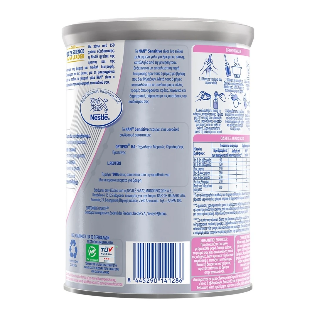 Nestlé NAN Mleko EXPERTpro® SENSITIVE 400 g, | eApoteka