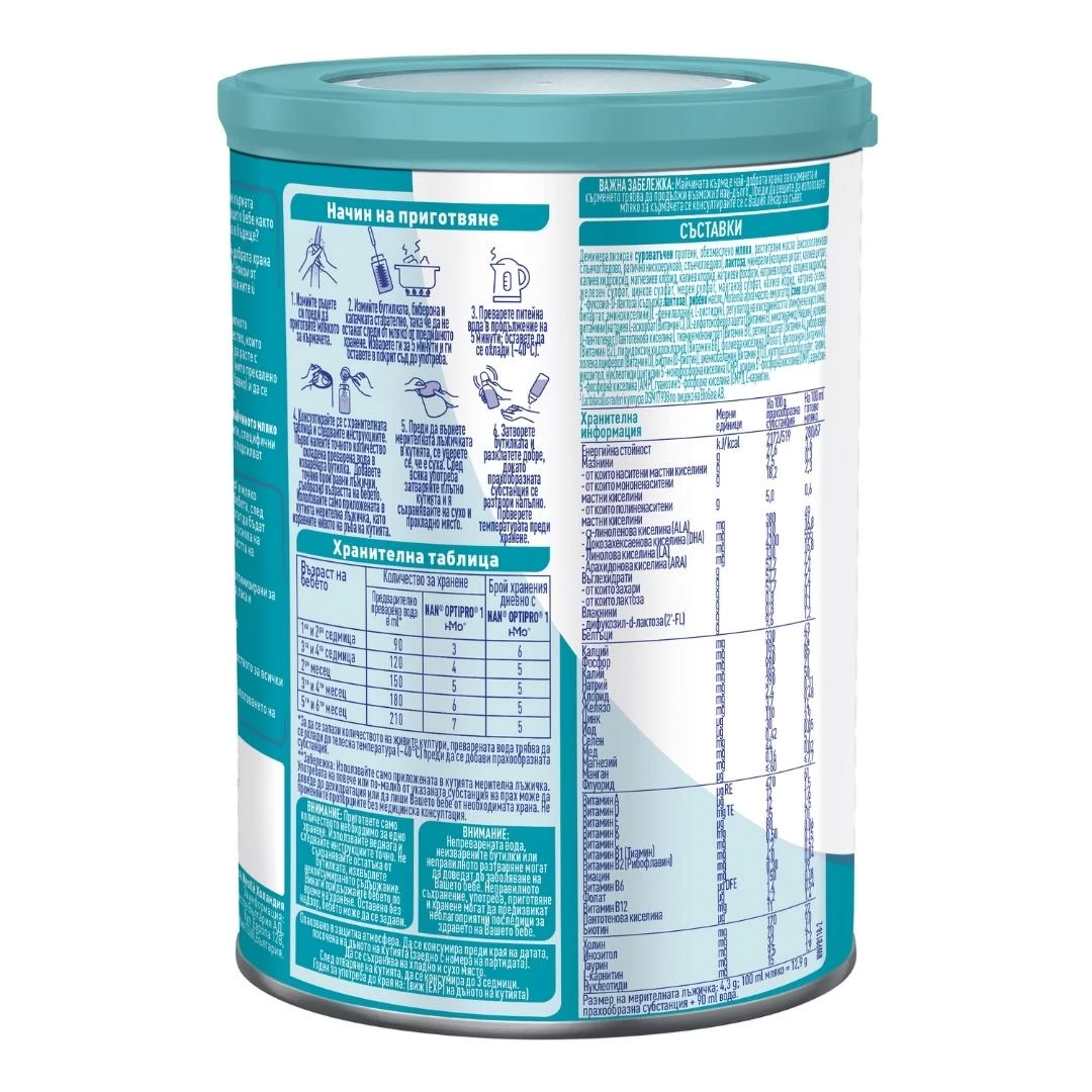 Nestlé NAN Mleko OPTIpro® 1 400g, | eApoteka