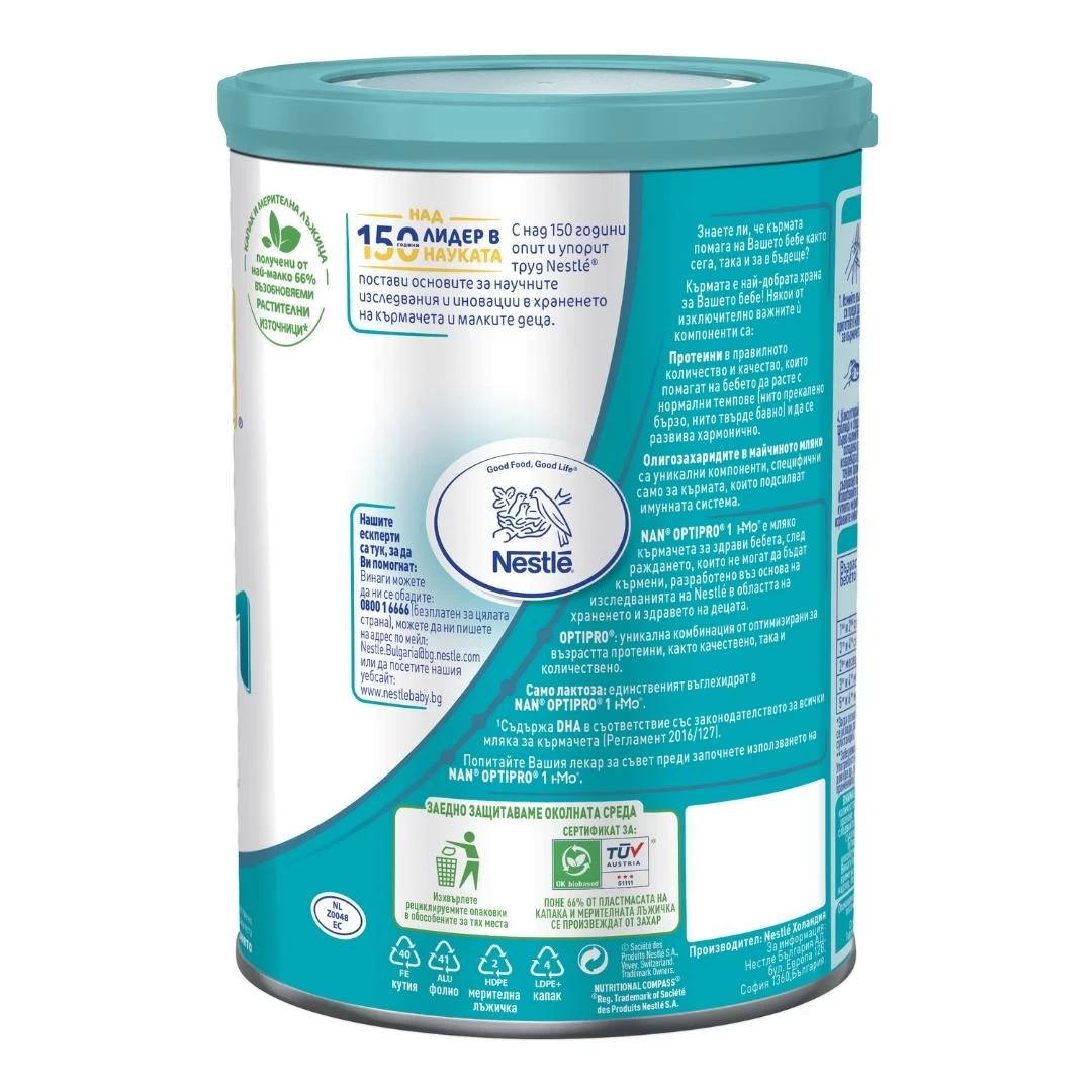 Nestlé NAN Mleko OPTIpro® 1 400g, | eApoteka