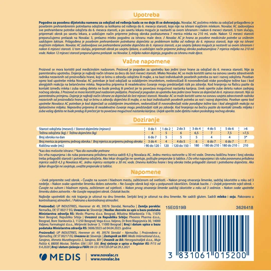 Novalac AC Mleko Protiv Grčeva - Kolika 400 g, | eApoteka