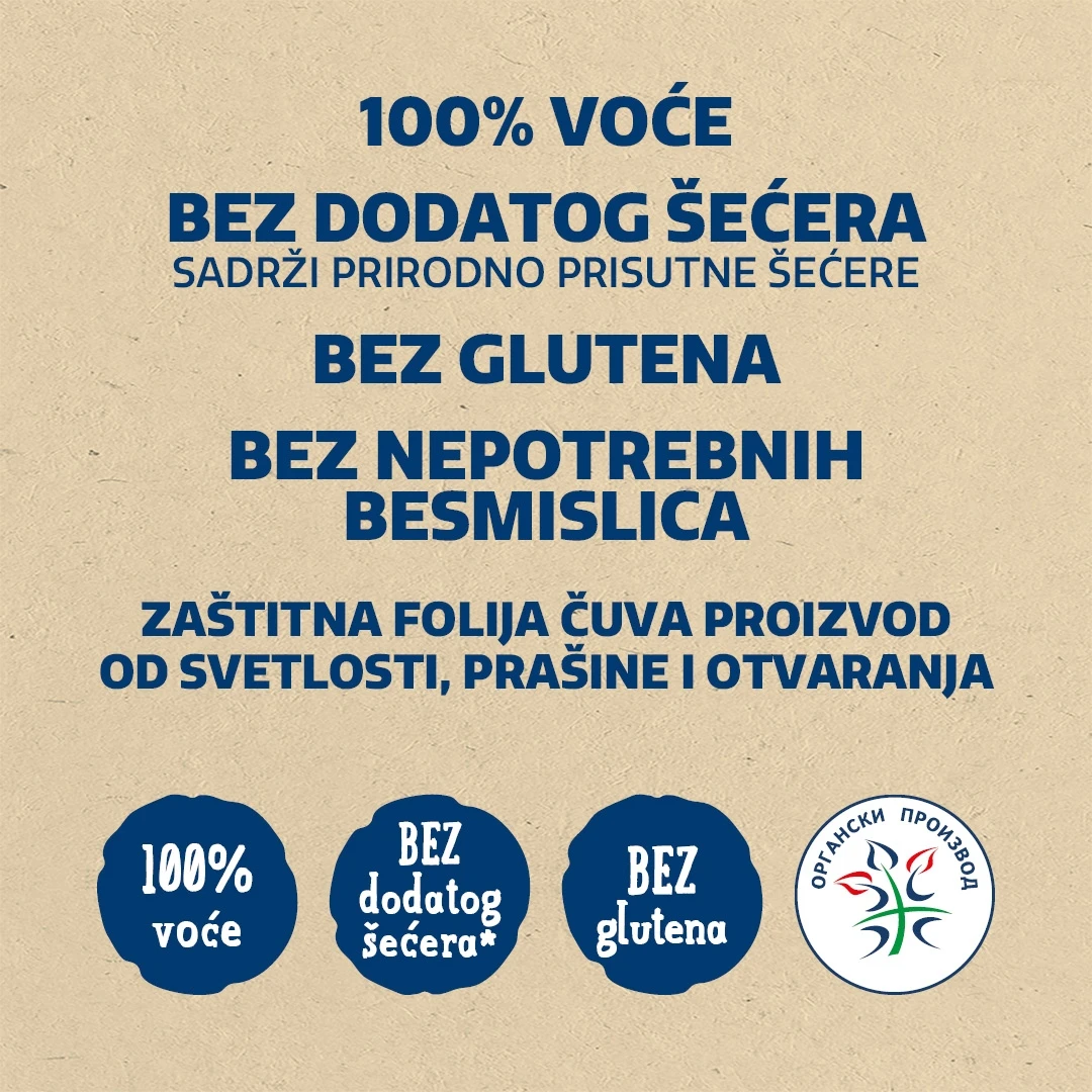 Nutrino ORGANIC Kašica Pire od Voća-Suva Šljiva 125 g, | eApoteka