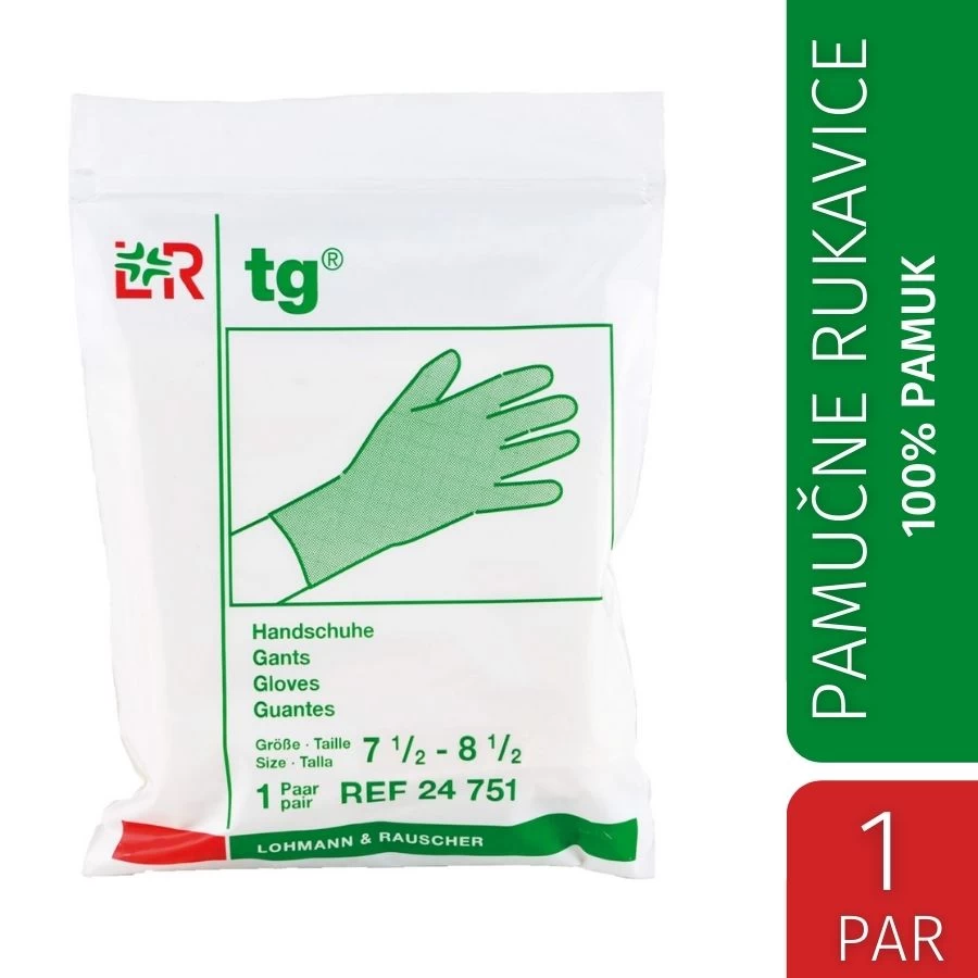 Pamučne Rukavice 1 Par, | eApoteka