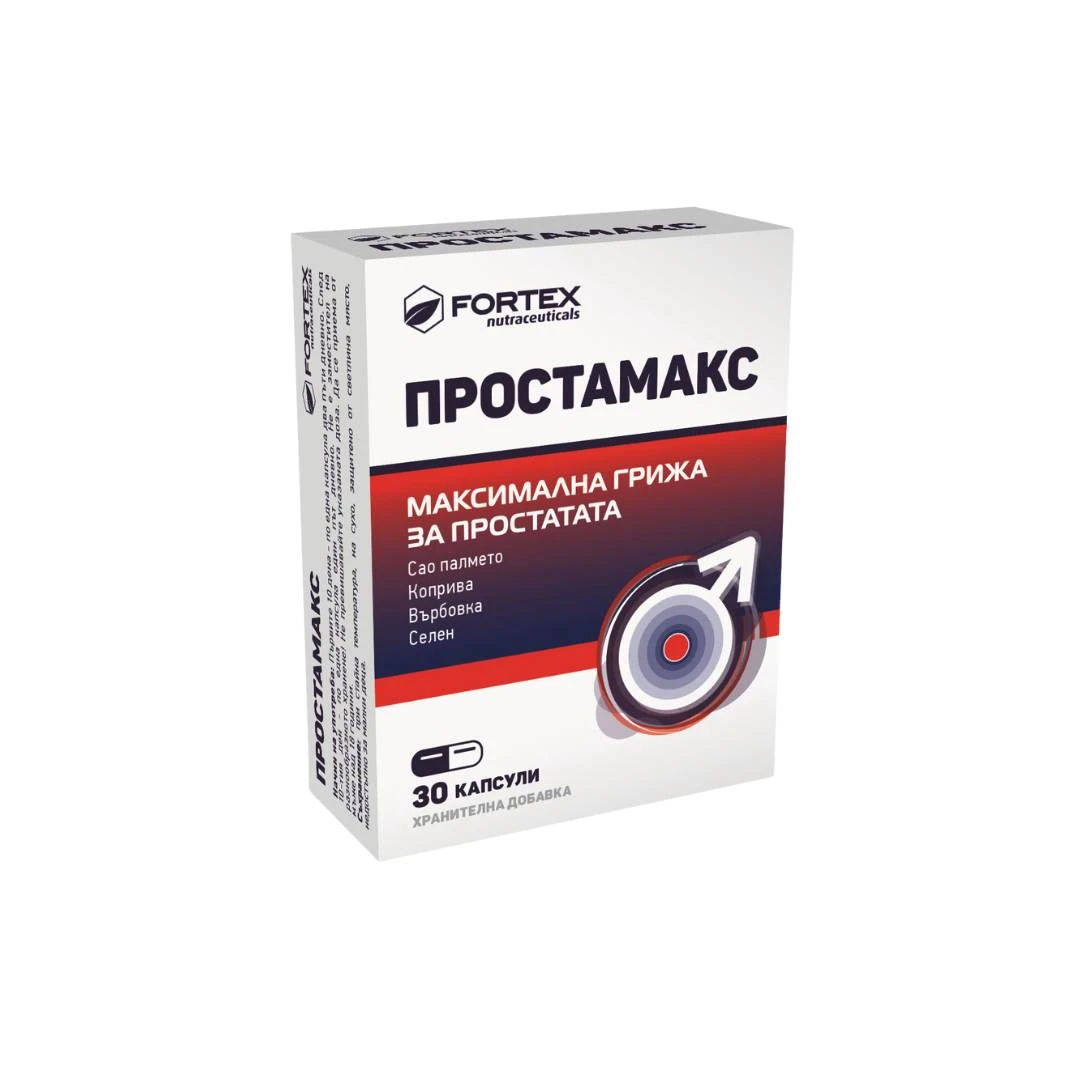 PROSTAMAKS 30 Kapsula; za Zdravu Prostatu, | eApoteka