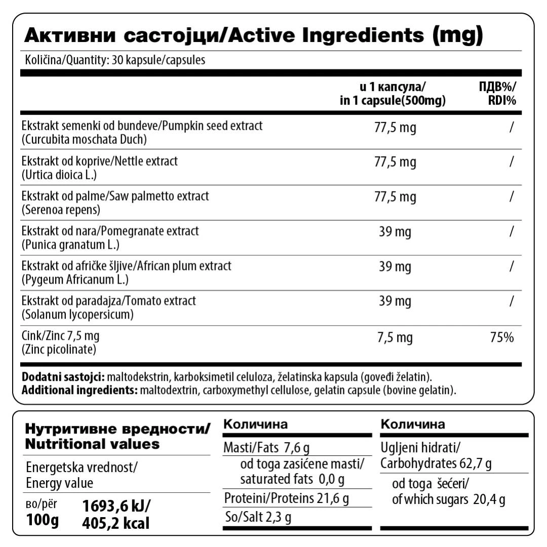 PROSTATOL Complex 30 Kapsula za Zdravlje Prostate, | eApoteka