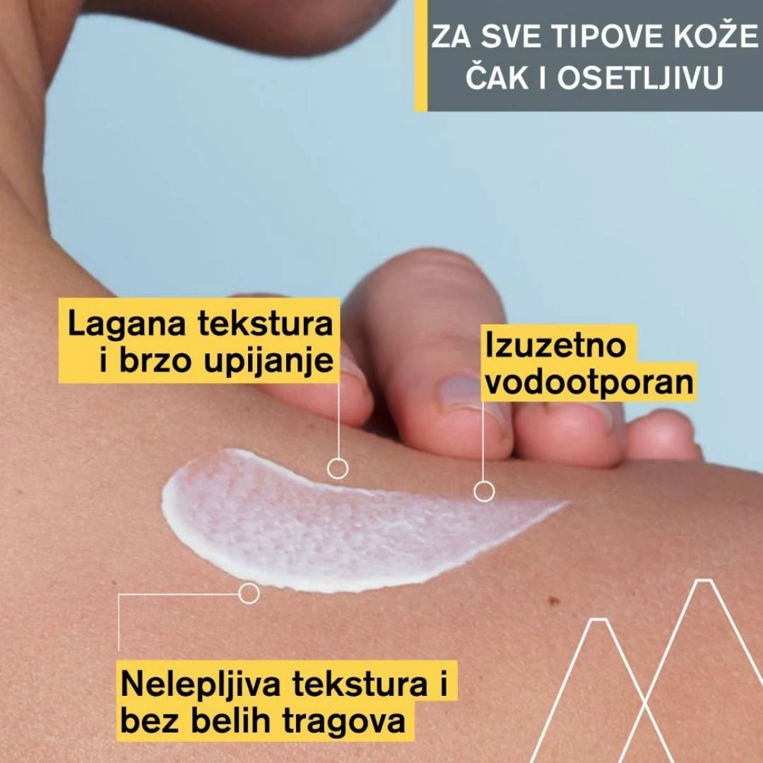 URIAGE Bariésun Transparentni Sprej za Sunčanje SPF50+ 200 mL, | eApoteka