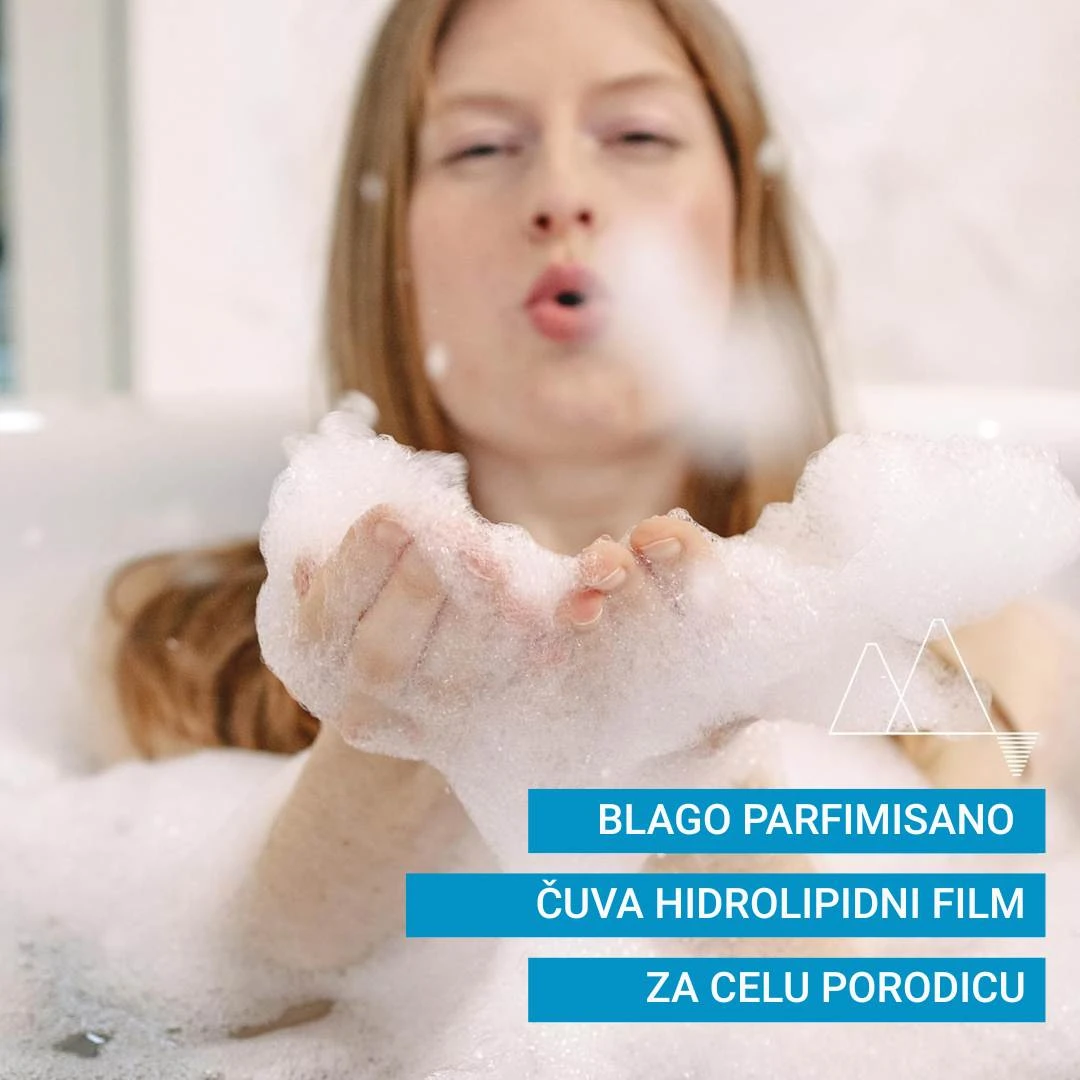 URIAGE Ekstra Bogati Dermatološki Gel za Tuširanje 1 mL, | eApoteka