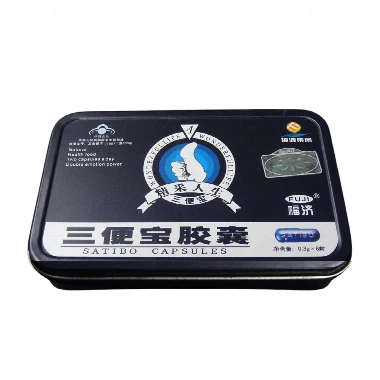 SATIBO 8 Kapsula za Potenciju i Libido, | eApoteka